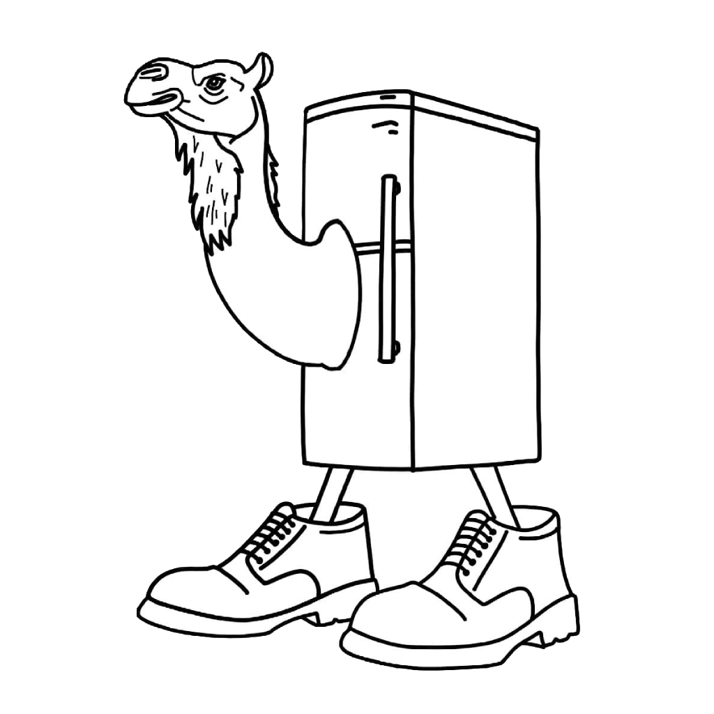 Imprimir Frigo Camello para Colorir